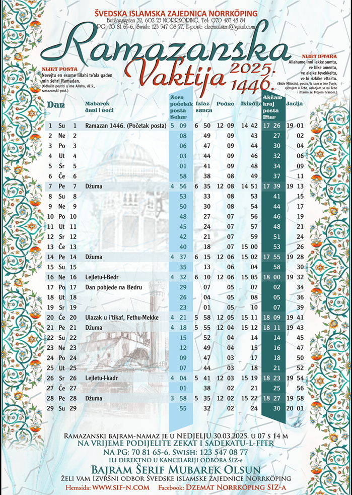 Ramazanska-vaktija-2025-final-jpg – SIF-N