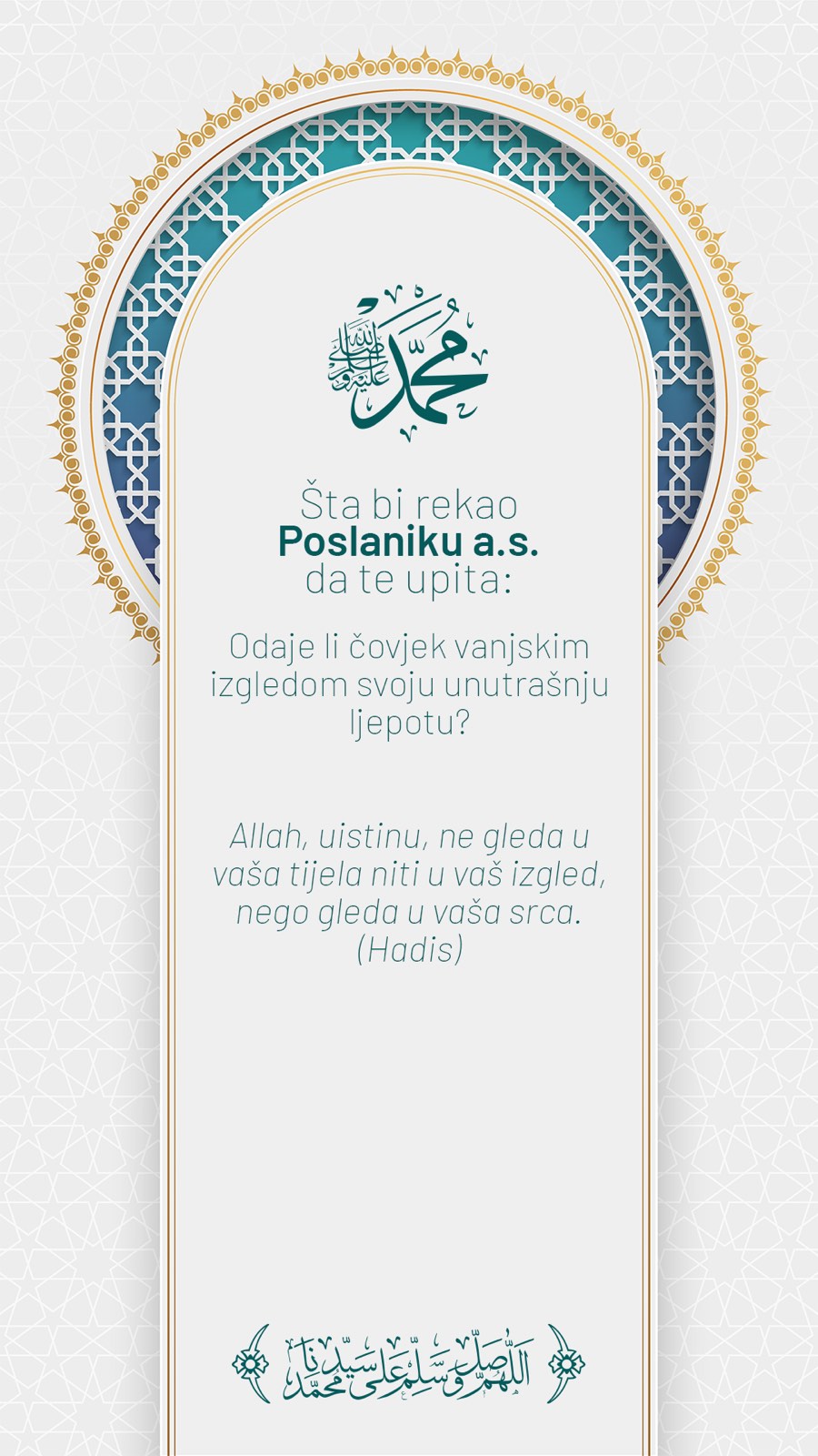 Hadis-18-Ramazan-2024.god. – SIF-N
